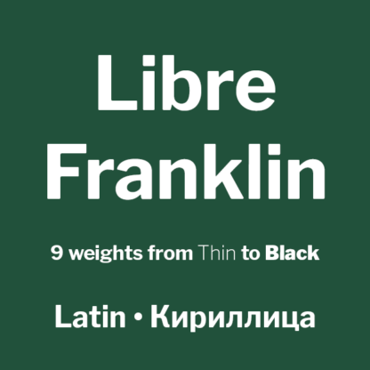 Libre Franklin