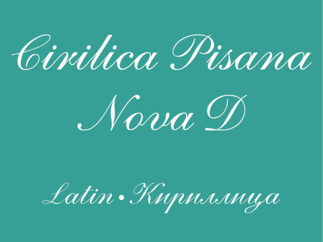 Handwritten Cyrillic Free Fonts