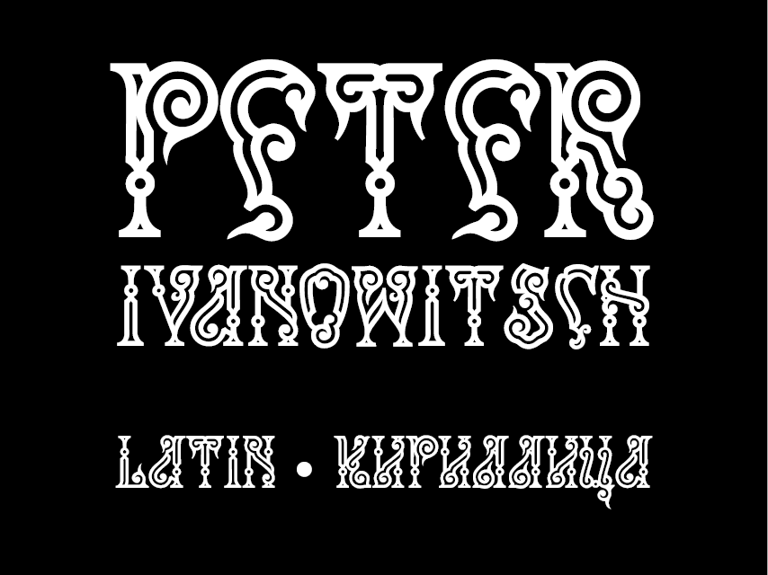 Peter Ivanowitsch by Peter Wiegel