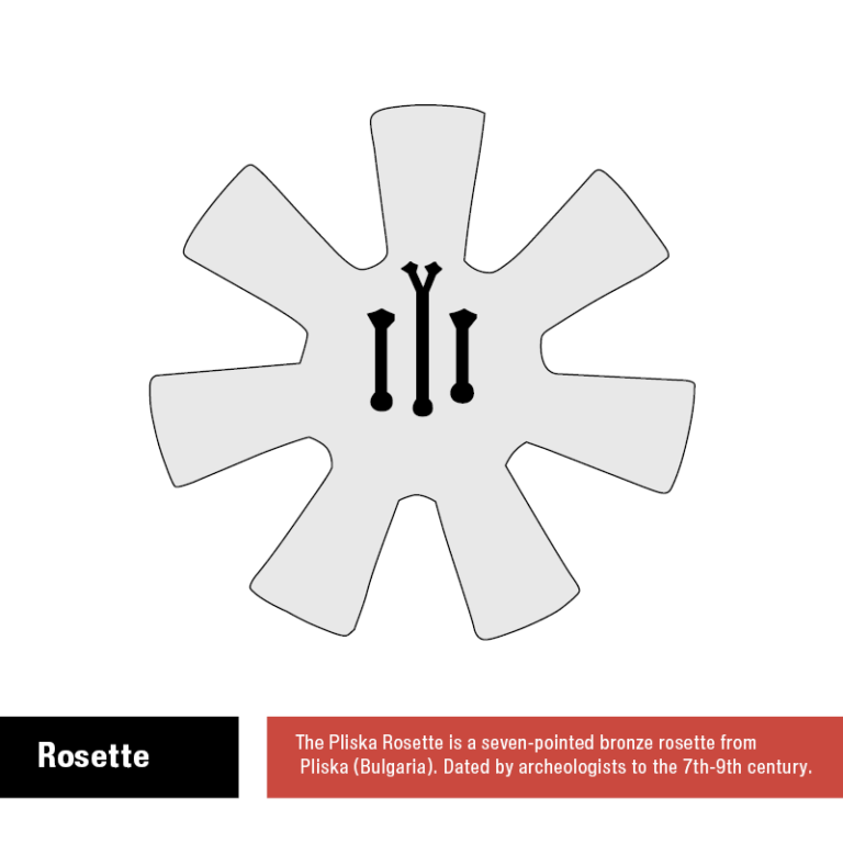 Pliska rosette
