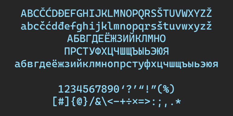 Cascadia Code by Aaron Bell