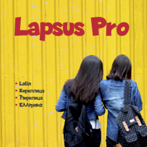 Decorative Cyrillic Free Fonts | Local Fonts