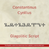 Monah 5 - Localfonts