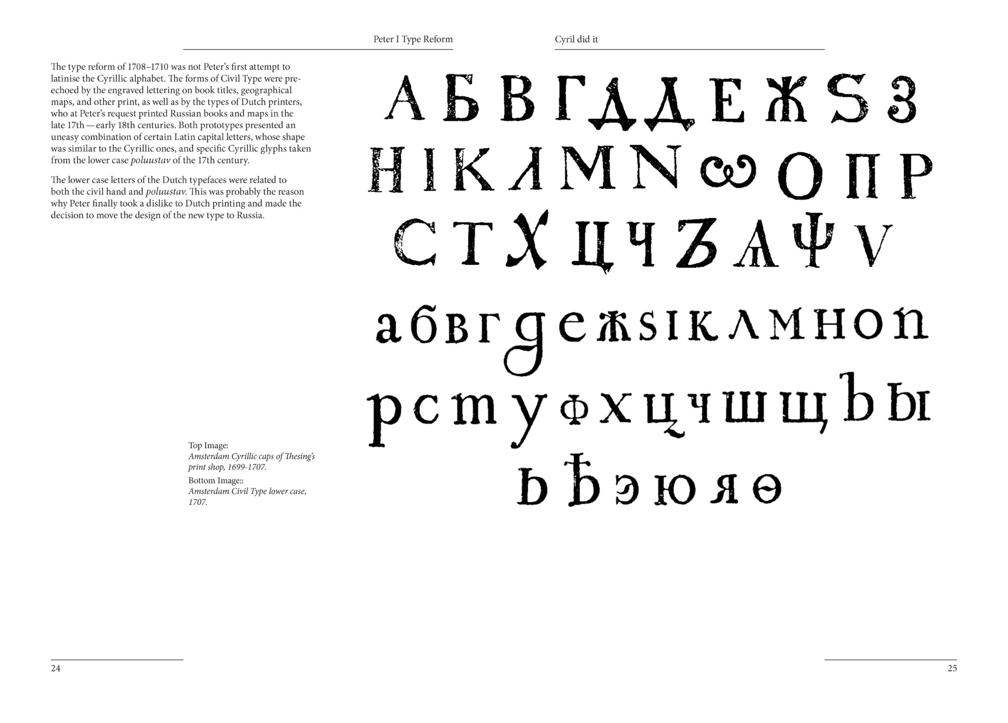 Cyril did it: A celebration of the Cyrillic alphabet - Localfonts
