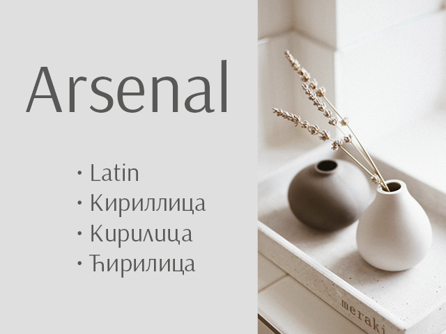 International Cyrillic Free Fonts
