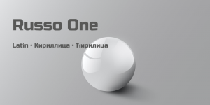 Russo One | Local Fonts