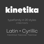 Bali Beach - a script handwritten font with a casual, inky and modern look