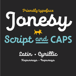 Jonesy