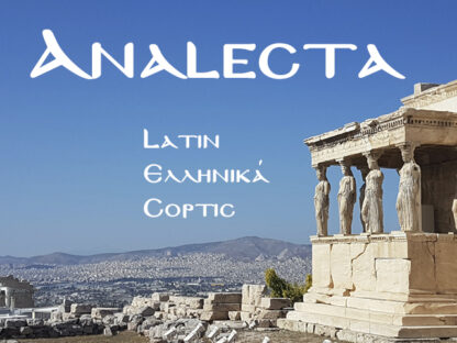 Unicode Fonts for Ancient Scripts