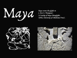 Unicode Fonts for Ancient Scripts