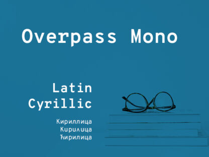 International Cyrillic Monospaced Fonts