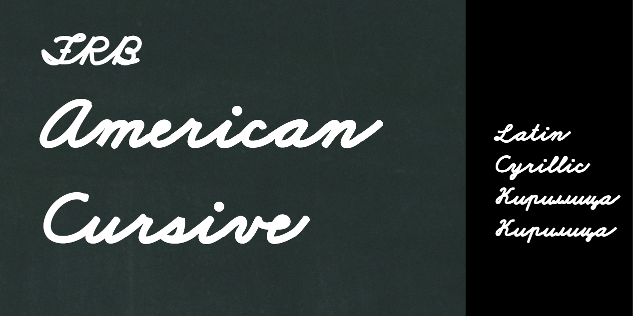 FRB American Cursive - Localfonts